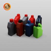 China Portable Engine Oil Lubricating Bottle Gasoline Plastic Bottle With Cap for sale