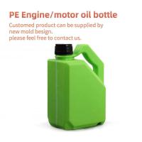 China custom 1L empty HDPE Plastic motor oil engine oil bottle for sale