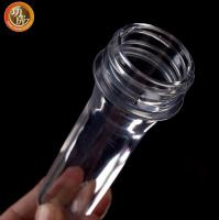China 55mm Plastic Bottle Preform 5 Gallon PET Water Bottle Preform for sale
