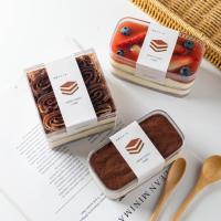 China Square Tiramisu Cake Storage Container Pastry Mousse Dessert Sweet Packaging Box for sale