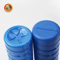 China PE Pesticides Packaging Bottles 100ml 200ml 500ml 1000ml Plastic Chemical Bottle for sale