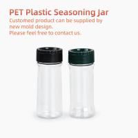 China 125ml Clear Seasoning Bottles Bulk Spice Jars With Shaker Lids for sale