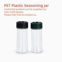China Screw Cap Plastic Spice Bottles Empty Pepper Seasoning Plastic Shaker Jars for sale