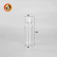 China 250ml PET Spice Bottles Condiments Salt And Pepper Containers for sale