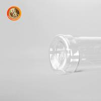 China Food Grade Shaker Plastic Spice Bottles 350ml 500ml PET Spice Jars for sale