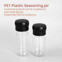 China 125Ml Plastic Spice Bottles Screw Mouth Seasoning Shaker With Lid for sale