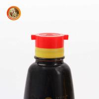China 150Ml Seasoning Packaging Plastic Bottle Cap 25mm 28mm Flip Top Bottle Lids for sale