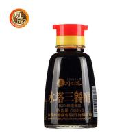China 150Ml Seasoning Packaging Plastic Bottle Cap 25mm 28mm Flip Top Bottle Lids for sale