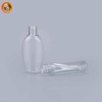 China Mini Cute Travel Portable Plastic Sanitizer Bottle With Cartoon Silicone Holder for sale