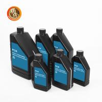 China Customize 500ml 1000ml Anti Freezing Motor Oil Bottle Empty PCR Plastic for sale