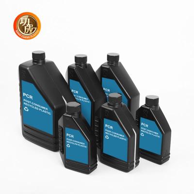 China Customize 500ml 1000ml Anti Freezing Motor Oil Bottle Empty PCR Plastic for sale