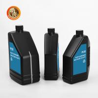 China Custom Logo Oil Engine Bottle 1500ml Empty Motor Oil Container for sale