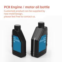 China Custom Logo Oil Engine Bottle 1500ml Empty Motor Oil Container for sale