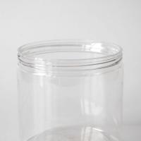 China OEM Candy Cookie Jar 160ml 200ml Plastic Honey Tea Food Jars for sale
