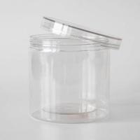 China OEM Candy Cookie Jar 160ml 200ml Plastic Honey Tea Food Jars for sale