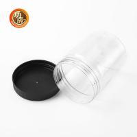 China 250g Empty Salt Shaker Plastic Spice Bottle Jars With Label For Packaging for sale