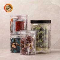 China Transparent Round Pet Plastic Food Jars With Lid for sale