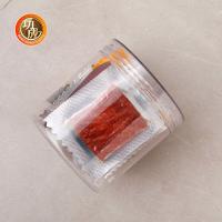 China Transparent Round Pet Plastic Food Jars With Lid for sale