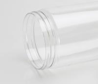 China Custom Packaging Wide Mouth Pet Spice Jar With Lid 1150ml for sale