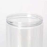 China Custom Packaging Wide Mouth Pet Spice Jar With Lid 1150ml for sale