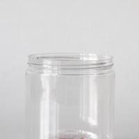 China Wide Mouth Plastic Candy Cookie Jar Custom Pet Tea Jar With Lids for sale