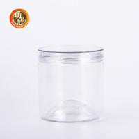 China CQM Plastic Candy Cookie Jar Empty Clear Wide Mouth Food Storage Pet Plastic Jars for sale