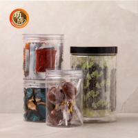 China CQM Plastic Candy Cookie Jar Empty Clear Wide Mouth Food Storage Pet Plastic Jars for sale