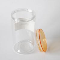 China 1500ml Wide Mouth Large Round Clear Plastic Jar For Food 100 Caliber for sale