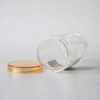China Custom Round Bottom Candy Cookie Jar  Wide Mouth PET Plastic Jar for sale