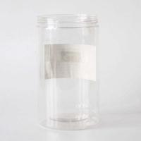 China Custom Round Bottom Candy Cookie Jar  Wide Mouth PET Plastic Jar for sale