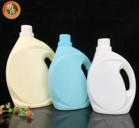 China Concentrated Laundry Cleanser Bottle Childproof Tamper Cap Performance for sale