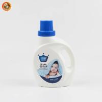 China PE Laundry Detergent Bottle With Concentrated Form For Professional Cleaning for sale