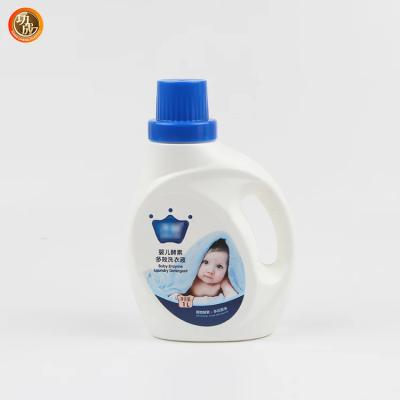China PE Laundry Detergent Bottle With Concentrated Form For Professional Cleaning for sale