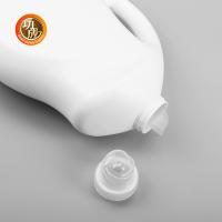 China Recyclable Laundry Detergent Bottle Screw Cap  Type Leak Proof for sale