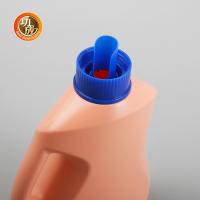 China Semitransparent Fabric Conditioner Bottle For Soft And Clean Clothes chemical resistance for sale