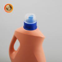 China Semitransparent Fabric Conditioner Bottle For Soft And Clean Clothes chemical resistance for sale