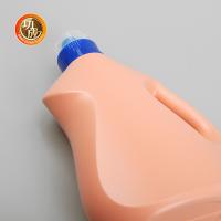 China Concentrated Laundry Detergent Bottle With Childproof Tamper Cap Safe Impact Resistant for sale