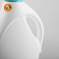 China Versatile Blue Laundry Detergent Bottle Refillable Washing Liquid Bottle for sale