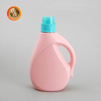 China Versatile Blue Laundry Detergent Bottle Refillable Washing Liquid Bottle for sale