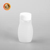 China 230ml 250ml 300ml 500ml Plastic Squeeze Sauce Bottle For Condiment for sale