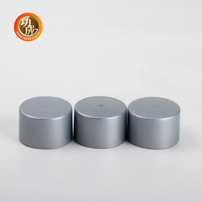 China Customizable Height Plastic Bottle Screw Cap Closure Type for sale