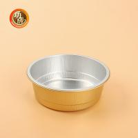 China Eco Friendly Silver/Gold/OEM Packing Boxes Custom Logo Customized Rectangular/Round Shape for sale