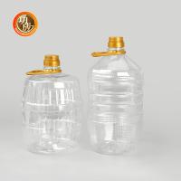 China Food Grade Cylinder Plastic Condiment Bottles Screw On Lid For Seasonings / Condiments for sale