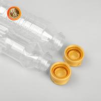 China Clear Plastic Edible Oil Bottle Food Grade 1000ml-1800ml Capacity For Seasonings for sale