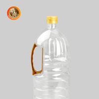 China Clear Plastic Condiment Bottles Food Grade Seasonings Packaging 1800ml Capacity for sale