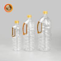 China Clear Plastic Condiment Bottles Food Grade Seasonings Packaging 1800ml Capacity for sale