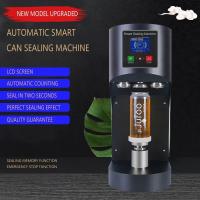 China Power Consumption 1.5KW Automatic Seamer Machine PLC Control System 31kgs for sale