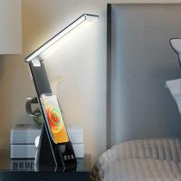 China Office Household Wireless Charging Table Lamp with 15W Output Power and Digital Display Alarm Clock Multifunctional for sale