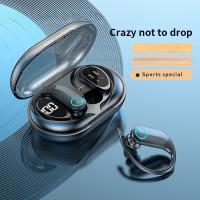 China Waterproof Wireless Earbuds Stereo Bluetooth Headphone with Digital Display Travel Battery Indicator Wireless BT Earphone for sale