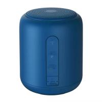 China Portable Rechargeable Colorful Metal Bluetooth Speakers for Playing Music Custom Wireless Outdoor Mini Bluetooth Speaker for sale